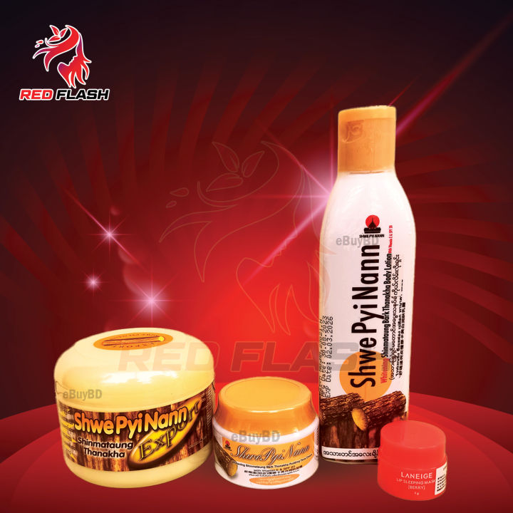 Redflash Exclusive Thanaka Full Set Combo With Lip Care | Daraz.com.bd