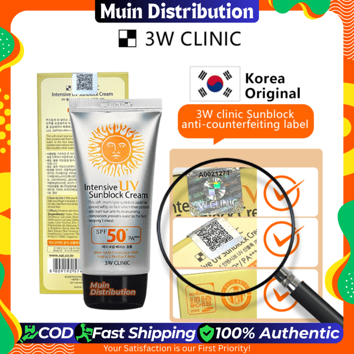 3W Clinic Intensive UV Sunblock Cream SPF50+/PA+++ 70ml | Daraz.com.bd
