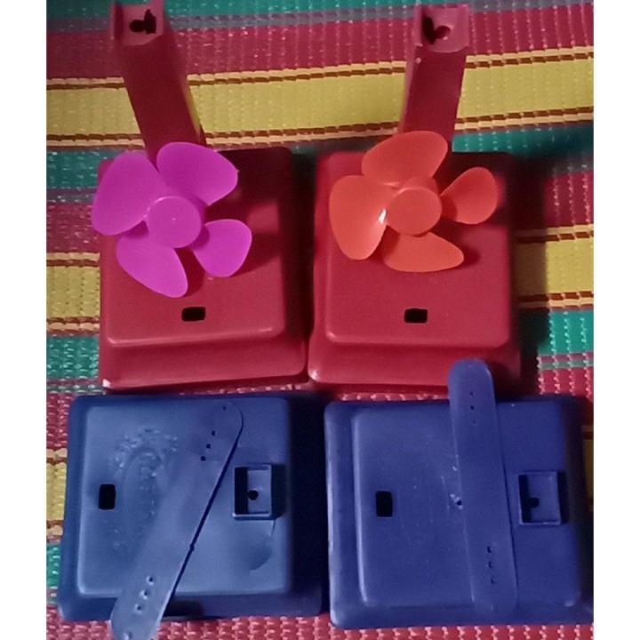 Plastic Fan Body Switch Pakha (1pcs | Daraz.com.bd