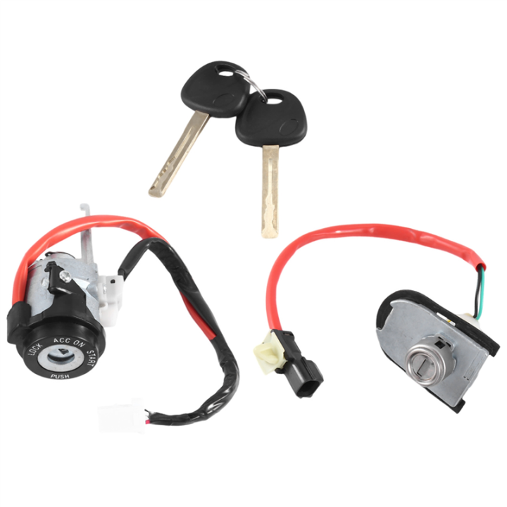 Full Car Lock Ignition Lock Ignition Switch Full Car Lock Car Lock ...