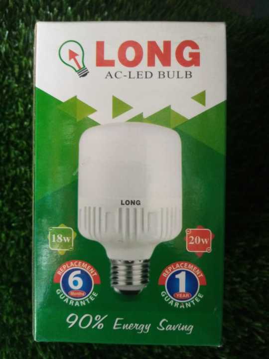 LED BULB Energy Savings Light 18w | Daraz.com.bd