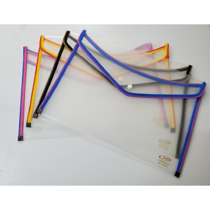 Liner File / Documents File 12 pcs | Daraz.com.bd