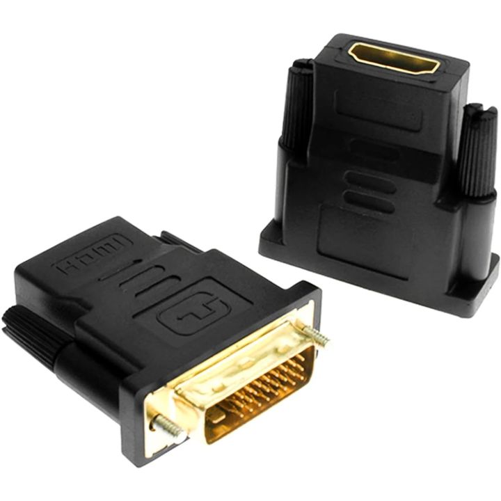 DVI to HDMI (D PORT) - Black | Daraz.com.bd