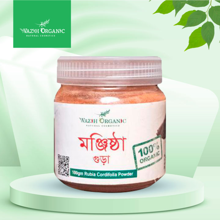 Wazih Organic Monjistha / Rubia Cordifolia Powder-100gm | Daraz.com.bd