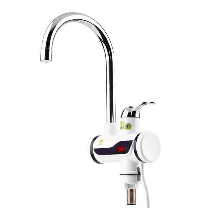 Digital Electric Hot Water Tap For Basin | Daraz.com.bd