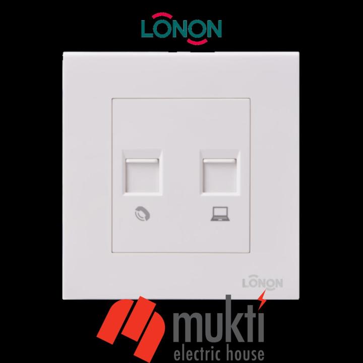 LONON K5 Series Telephone CAT-3 and Data Internet CAT-6 White Socket ...