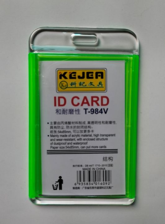 Kejea T-984V Badges & Holders Crystal Color ID Card Holder 1Pc | Daraz ...