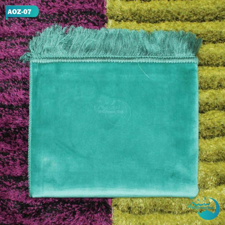 Pest Color Safa Arabian Brand Beautiful Design Islamic Items One Color ...