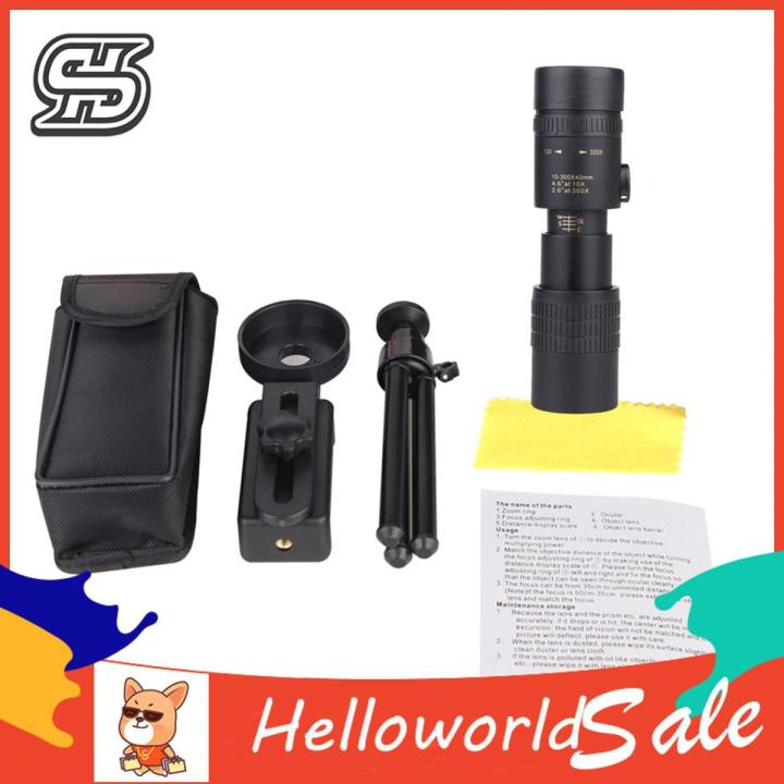 HelloWorld Outdoor Monoculars 10X-300X Adjustable Magnification ...