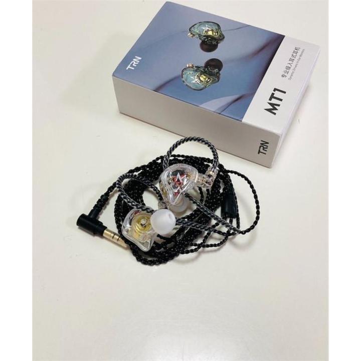 TRN MT1 10MM Dual Magnet Dynamic Driver Professional Grade In-Ear ...