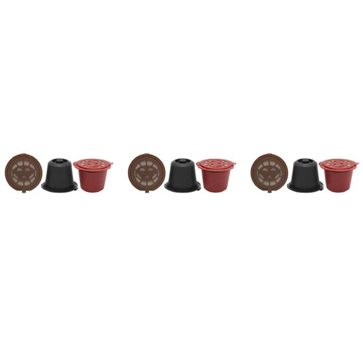 9 Pcs Refillable Reusable Espresso Capsule For Nespresso Coffee Machine Reusable Capsule Refill