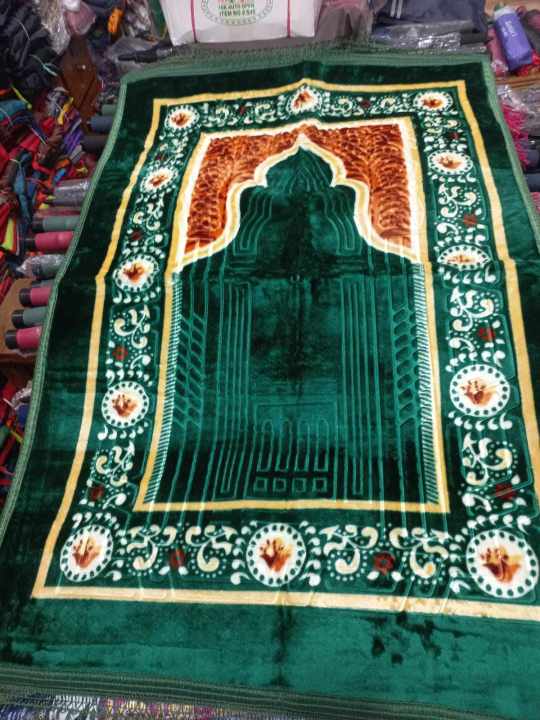 Embossed Customized Prayer Mat Foldable Foam Janamaz Prayer Mat | Daraz ...