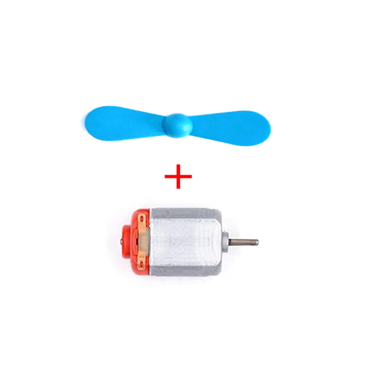 High Speedy Small Toy DC Motor | Daraz.com.bd