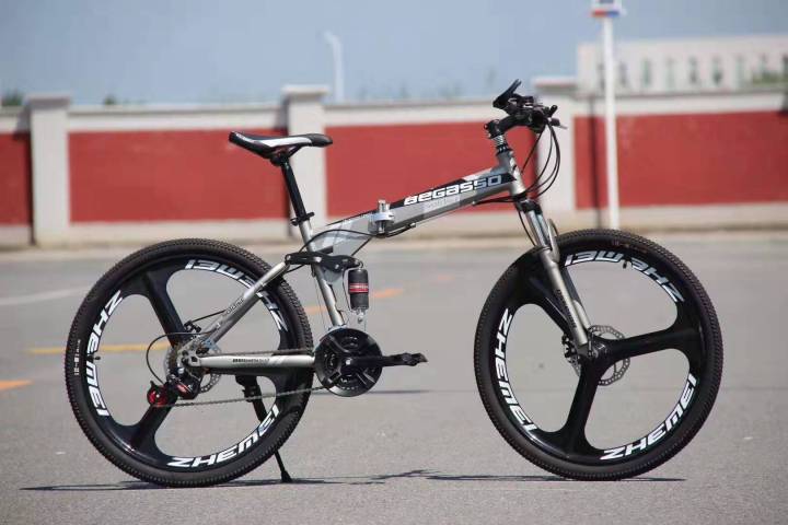 Begasso - 21 Speed - 26 Inch - Folding Mountain Bike | Daraz.com.bd