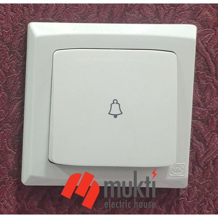 MK Made in Singapore SLIMLINE PLUS 10A Bell Push Big Rocker Calling ...