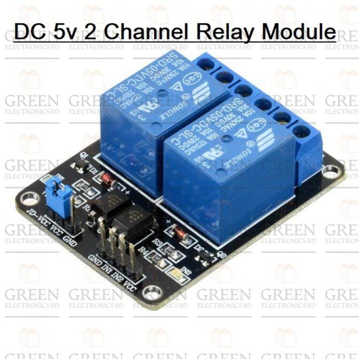 Relay Module DC 5V Dual Channel Relay Control Module With Screw ...