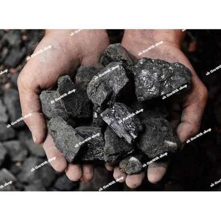 Stone Charcoal /pathar koyla/পাথর কয়লা/ activate stone cola (3kg ...
