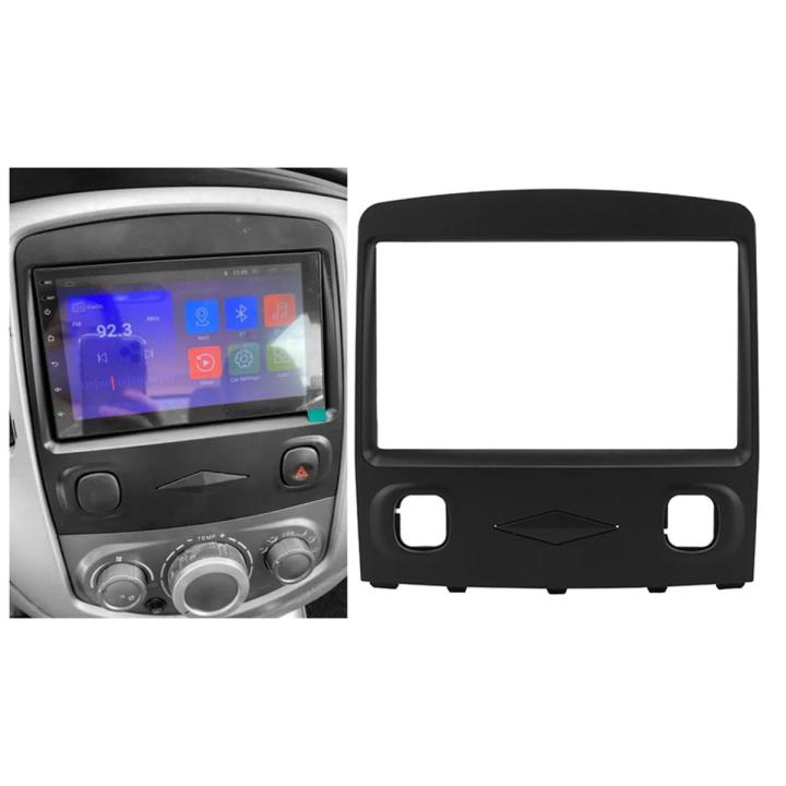 2Din Car Radio Fascia for Ford Escape 2008-2010 DVD Stereo Frame Plate ...