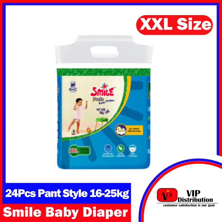Smile Baby Pant System Diaper XXL (16-25KG) - 24 pcs | Daraz.com.bd