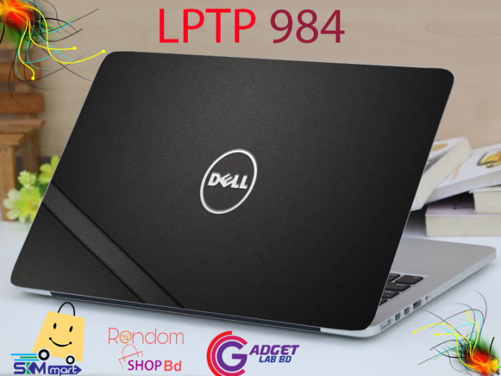 LPTP - 984 DeLLs Black logo Laptop Sticker Laptop Skin Sticker & Laptop ...