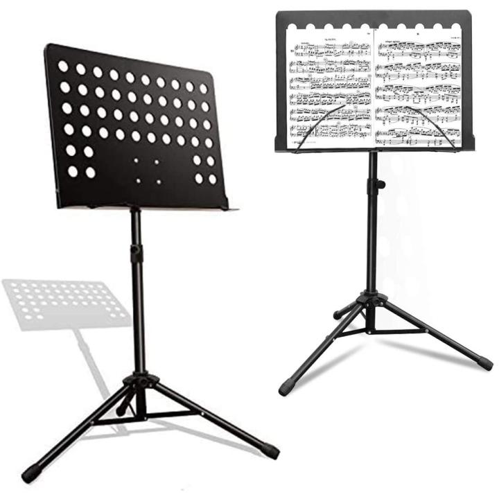 Music Note,Diary Stand | Daraz.com.bd