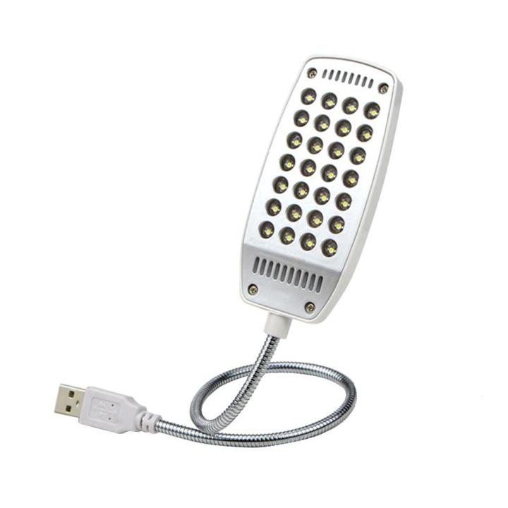 28 LEDS Night Lights Ultra Bright Reading Lamp Flexible USB Book Light for Laptop Notebook PC ...