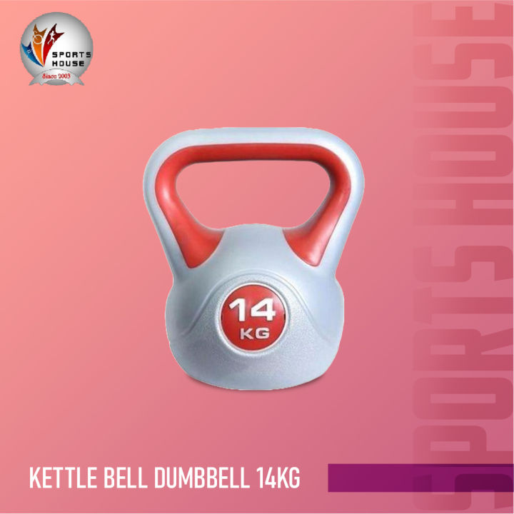 Kettle Bell Dumbbell 14Kg | Daraz.com.bd