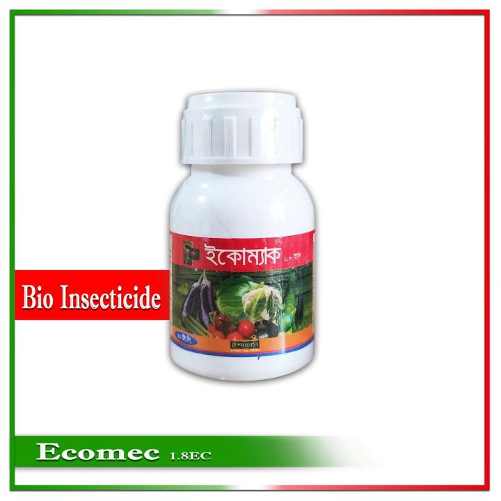 Ecomec Bio-Insecticide -50 ml | Daraz.com.bd