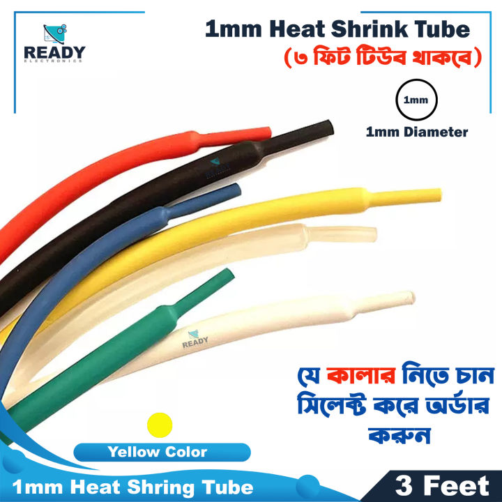 1mm Heat Shrink Tube 6 Feet Heat Shrink Tubing Electrical Connection ...