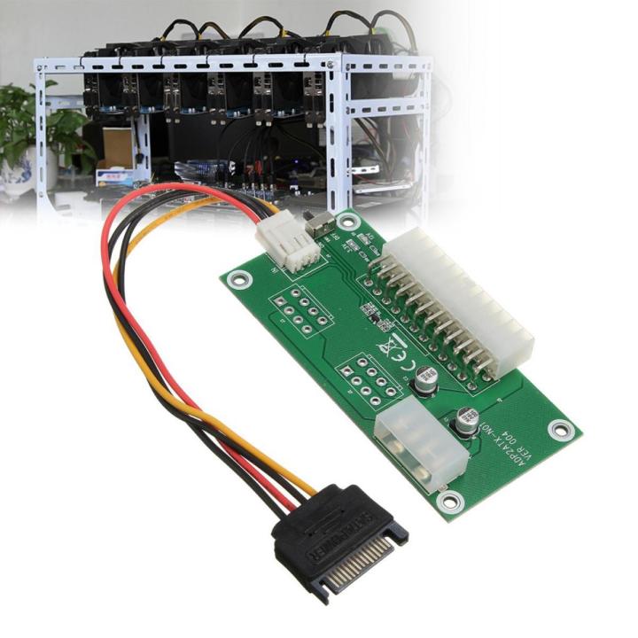 Popular ELE mining card dedicated dual-power start adapter board multi ...