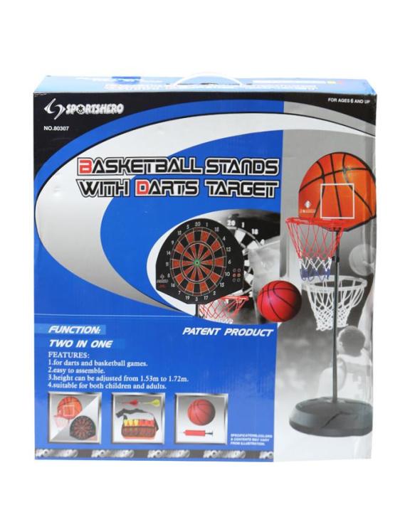 4FT Basketball Board, Net and Stand with Dart Targets - Red and White ...
