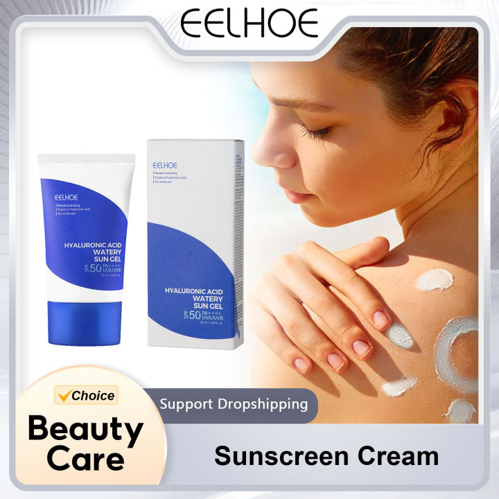 Spf50 Gel Isolation Lotion Protector Facial Sunblock Anti Oxidant Prevent Spot Oil Control ...