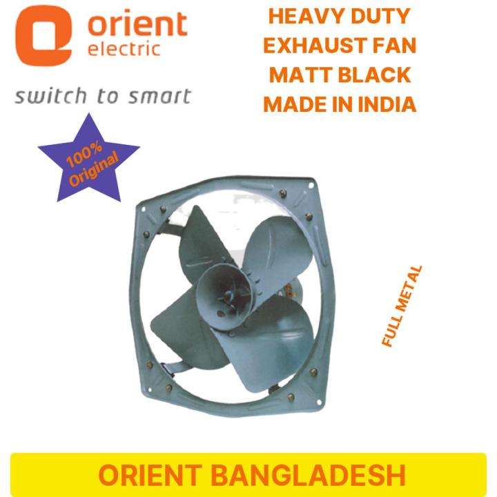 Orient Heavy Duty Exhaust Fan Full Metal (300MM / 12") Matt Black ...