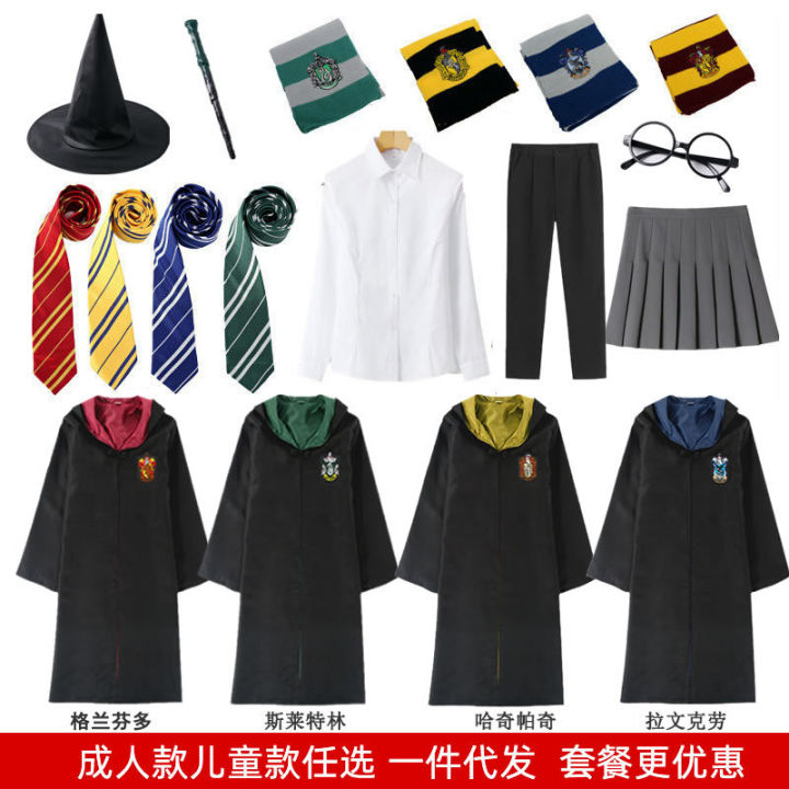 【New and Improved】 Wholesale Harry Potter robes for adults, children's ...