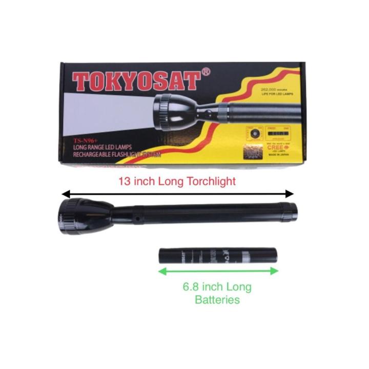 Tourch Light-TOKYOSAT TS-N-96 | Daraz.com.bd