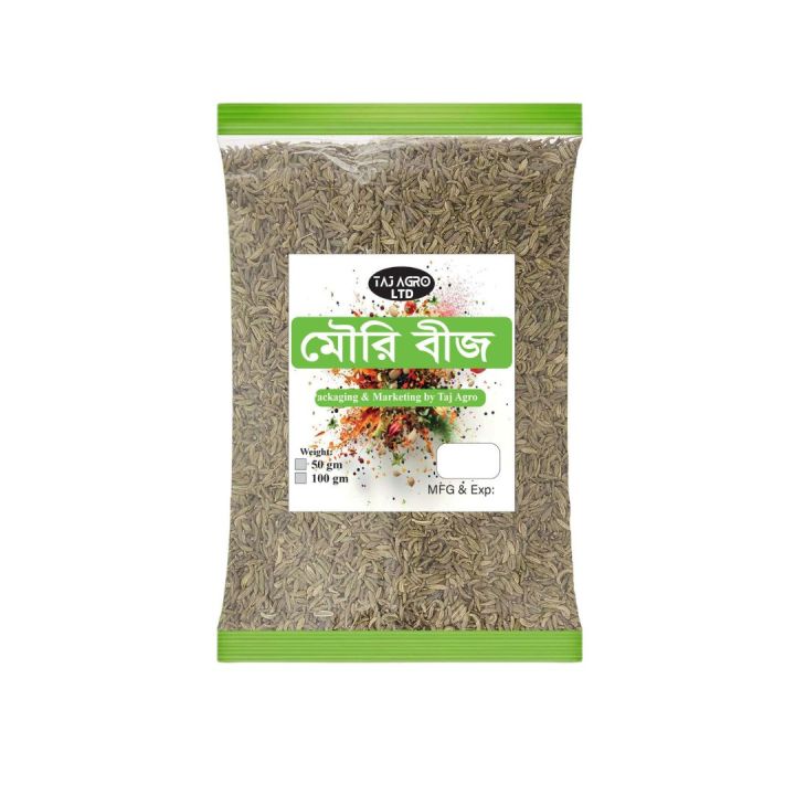 Fennel Seed / Mouri - 50 gm | Daraz.com.bd