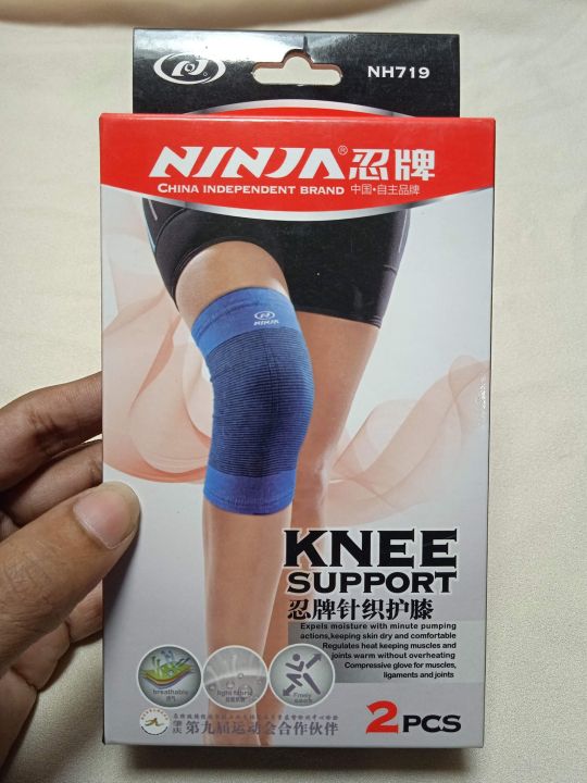 Ninja Knee Support | Daraz.com.bd