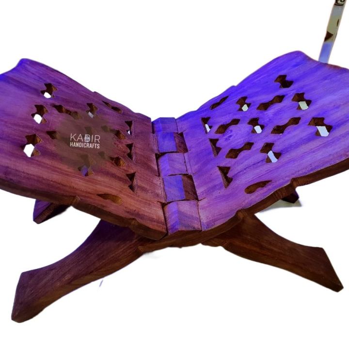 Quran Stand Rehal Rihal Rail15" | Daraz.com.bd