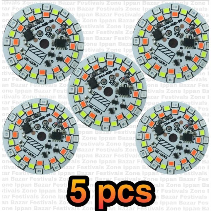 FZ RGB 7 Color LED Lamp Plate AC-220V 15W Smart Dual SMD IC lamp Board ...