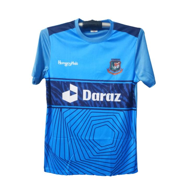 Draza Bangladesh Cricket Jersey | Daraz.com.bd