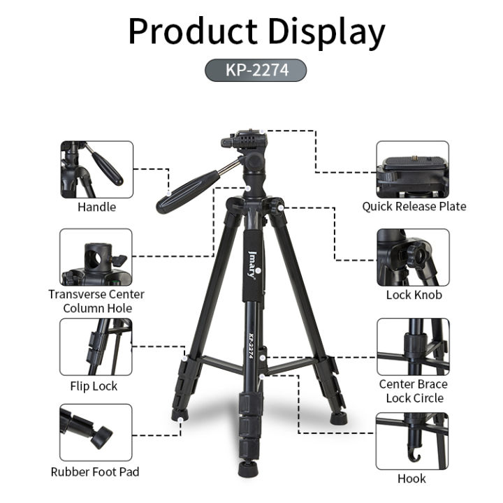 Jmary KP-2274 Multifunctional Professional Tripod With Multi Angle ...