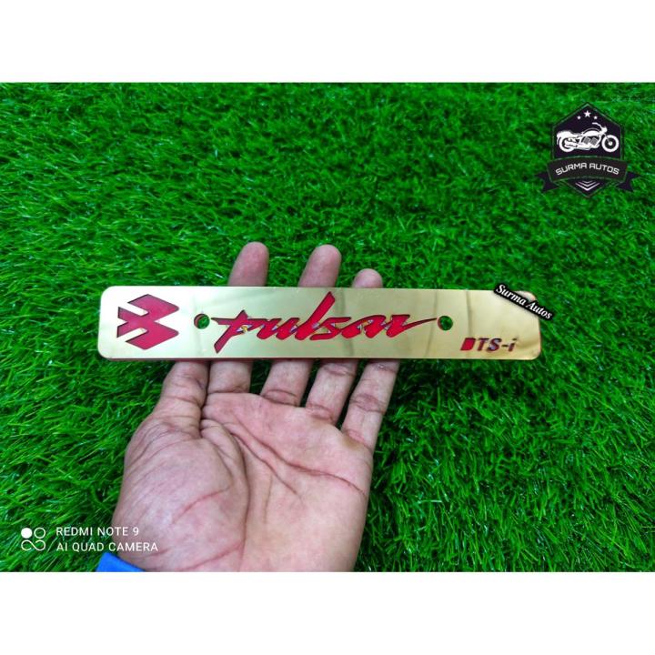 Pulsar Motorcycle Name Plate | Daraz.com.bd