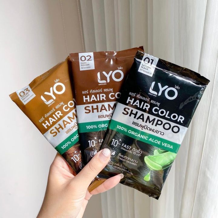 LYO Hair Color Shampoo 100% Organic Aloe Vera- 1Pack 30ml from Thailand | Daraz.com.bd