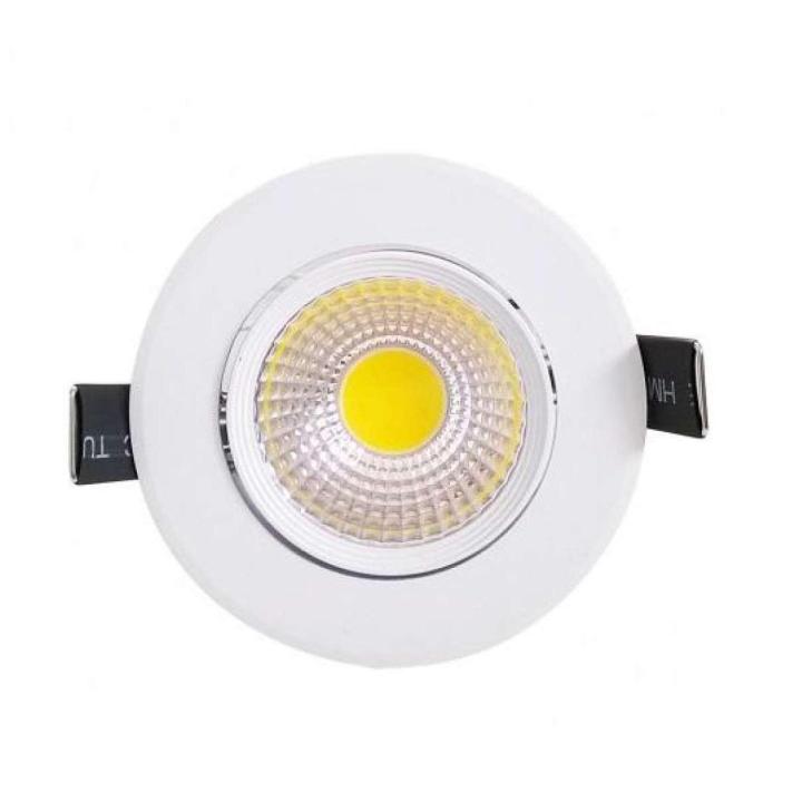 Led Bright Downlight Cob Spot Light 7W | Daraz.com.bd