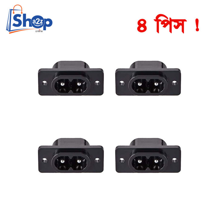 2 Pin AC Power Socket Panel Mount AC Power Plug Socket (PACK OF 4 ...