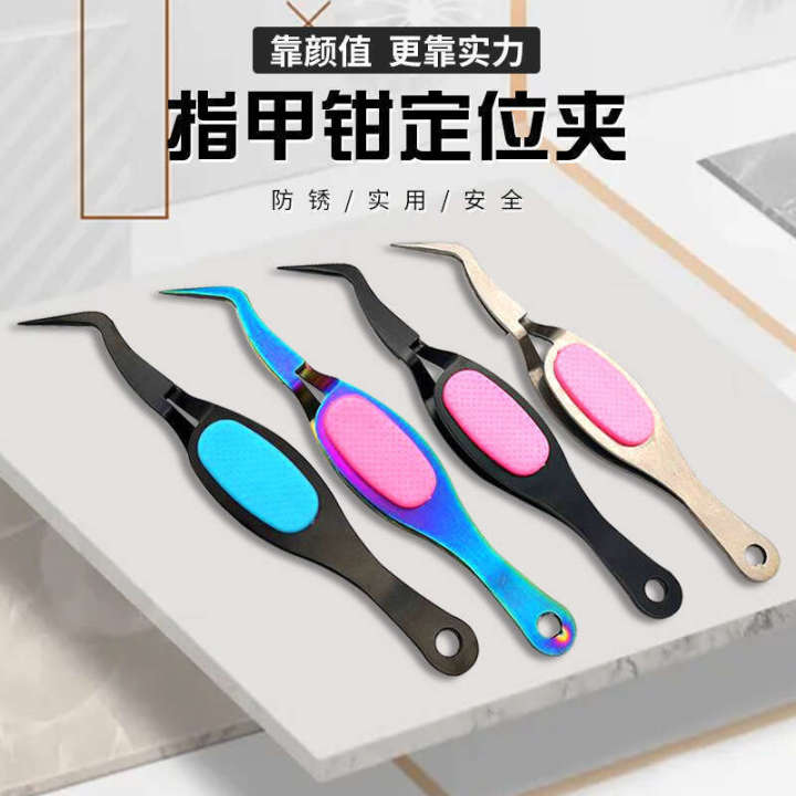 Straight stainless steel black reverse tweezers plate nail art ...