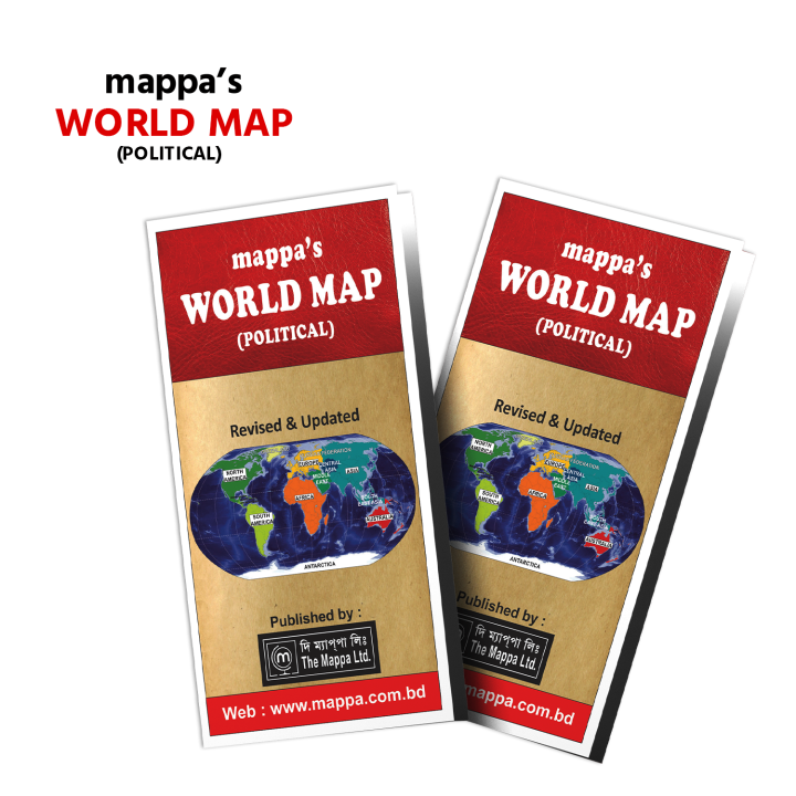 Mappa’s World Map (Political) Normal Folding Size 23 "/36" | Daraz.com.bd