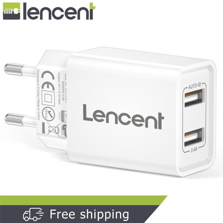 LENCENT EU Plug 2 Port USB Wall Charger 12W/2.4A Mobile Charger with ...