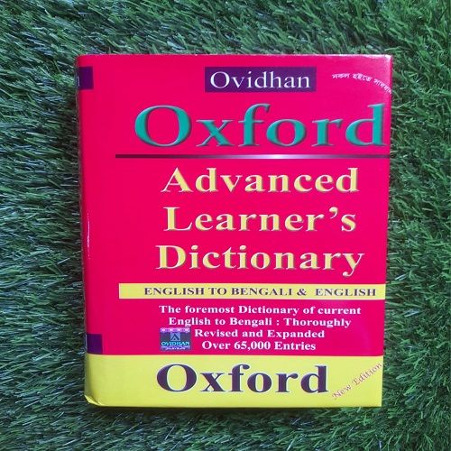 Ovidhan Oxford Advanced Learner's Dictionary English to Bengali ...