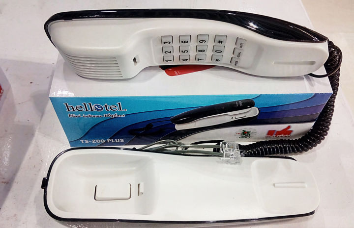 Hellotel TS-200Plus Mini Intercom Telephone | Daraz.com.bd